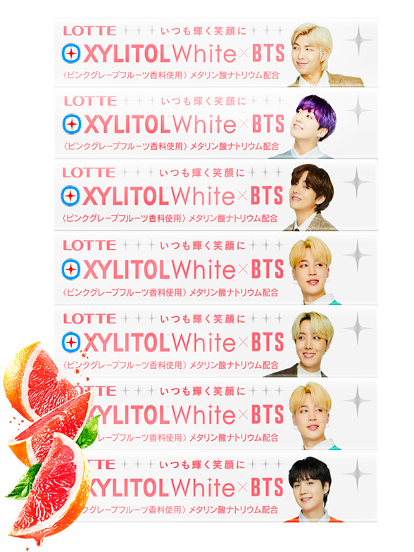 Chicles XYLITOL | Edición Extra Limitada BTS | Sabor Pomelo | 7 Diseños ...