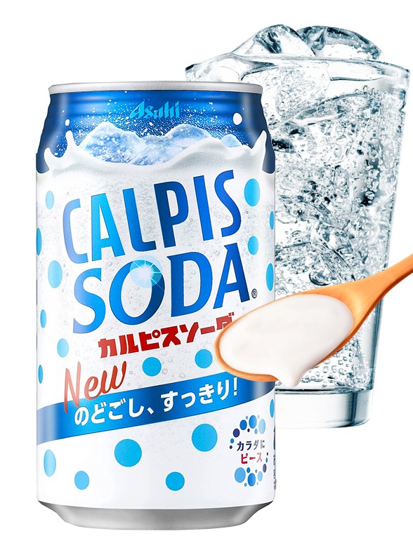 Calpis Soda Yogurth Style 355 ml. | JaponShop