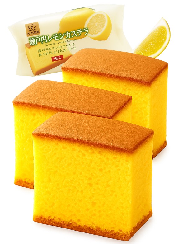 Cake Castella Japonés de Limón de Setouchi | 3 Porciones | JaponShop