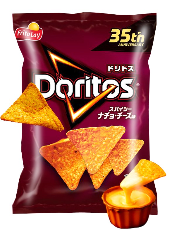 Doritos Japón | Sabor Queso Fundido Picante para Nachos 55 grs. | JaponShop