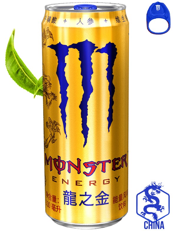 Bebida Energética Monster Energy Gold Tea Dragon | Anilla Azul ...