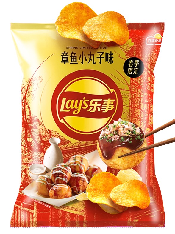 Patatas Lays Sabor Takoyaki | Asia Recipe | Edición Limitada 60 grs ...