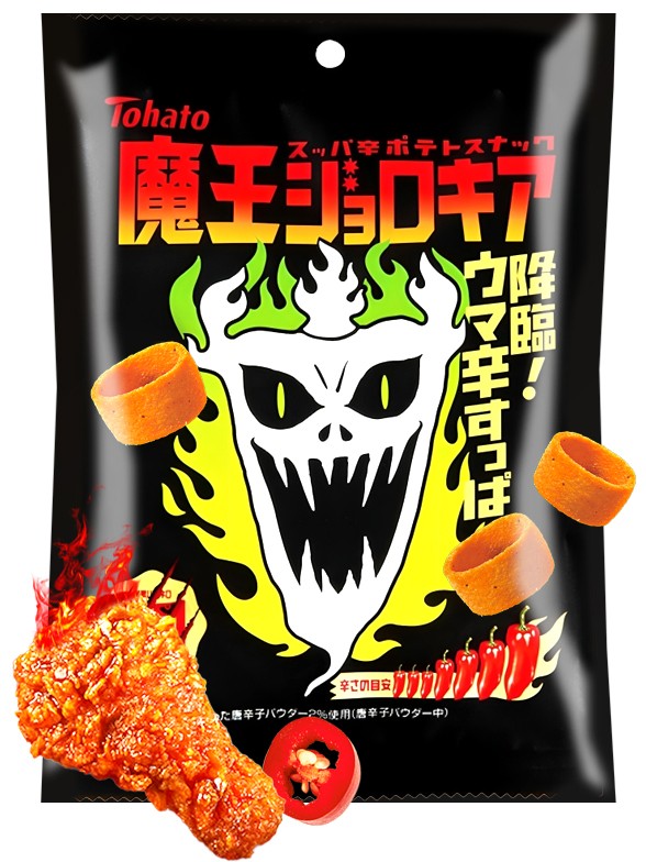 Snack Aros Devil Jolokia Sabor Pollo y Lemongrass | Ultra Picante | Tohato 40g. | JaponShop