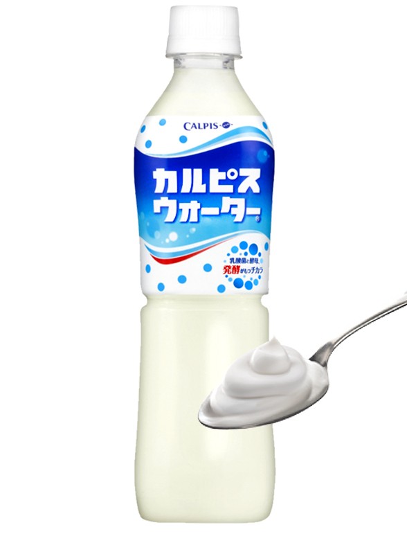 Refresco Calpis Fresh Yogurth Style 500 ml | JaponShop