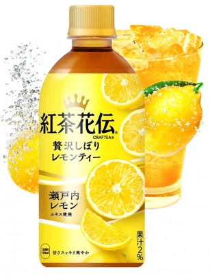 Refrescos | JaponShop