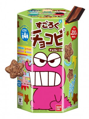 Las Recetas de Toshiko | JaponShop