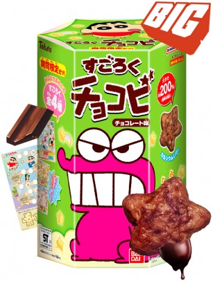 Dulces japoneses | Postres, Chuches y Snacks | Top Ventas Japón | JaponShop